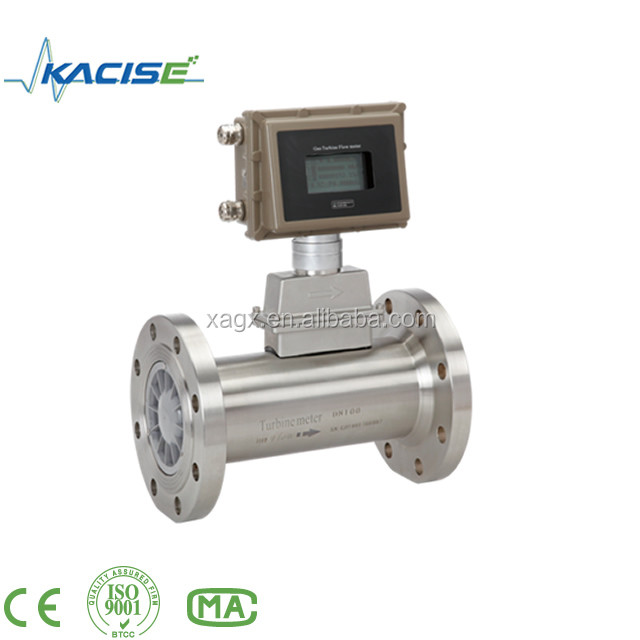 Air digital flow meter turbine flowmeter