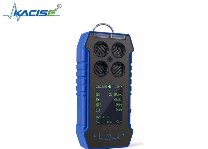 KMBH - 4S Sewage Treatment Plant Gas Detector