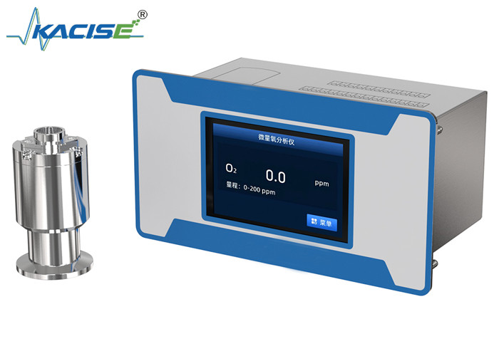 KGD-MQ-538 Precision Trace Oxygen Analyzer | ppm Measurement