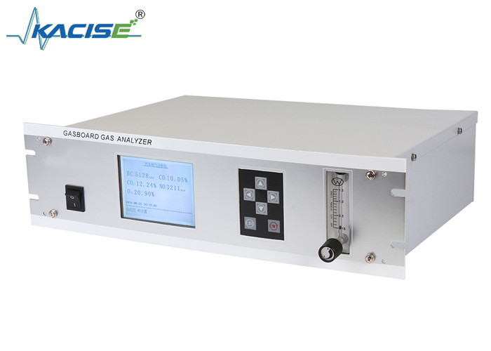 Ultra-Precision Vehicle Exhaust Analyzer KGD-WQ-521