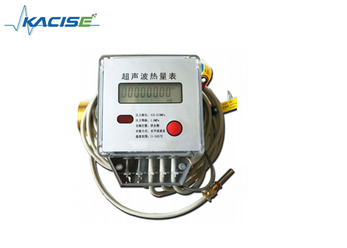 IP68 Protection Ultrasonic Energy Meter RS485 Modbus Protocol With ...